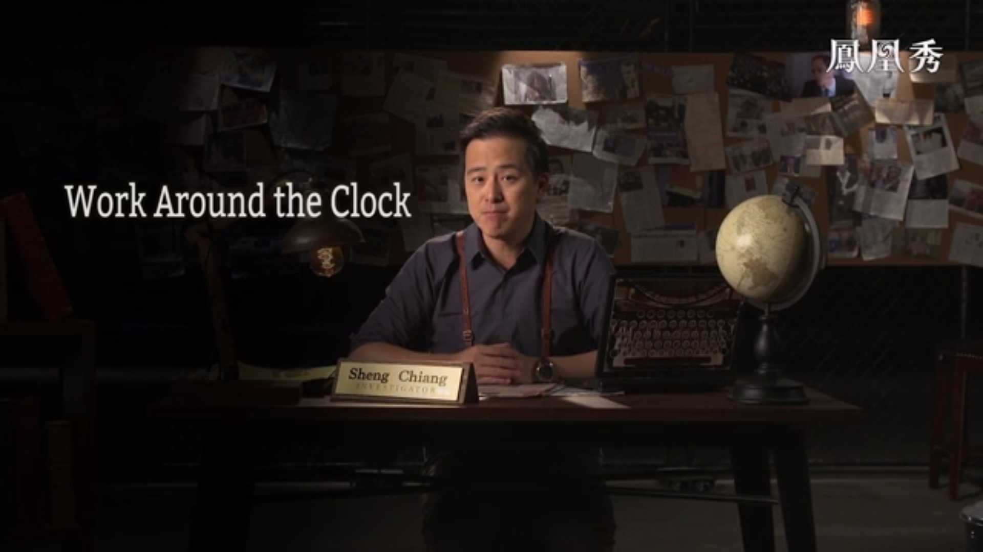 为了交通不受影响，工程人员将会work around the clock_凤凰网视频_凤凰网