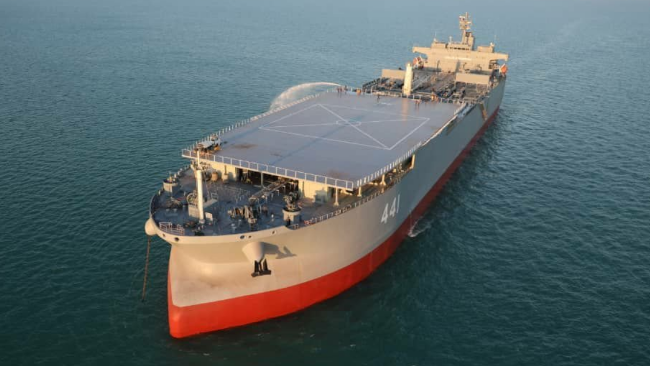 伊朗“海上基地舰”靠近英吉利海峡 前往俄罗斯参加阅兵_凤凰网