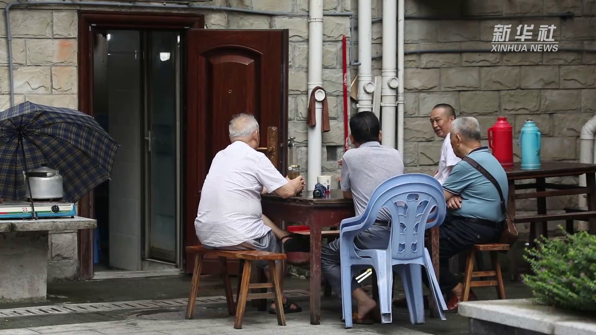 七一”重要讲话精神在基层丨我们在老房子里住进 新家”凤凰网视频凤凰网
