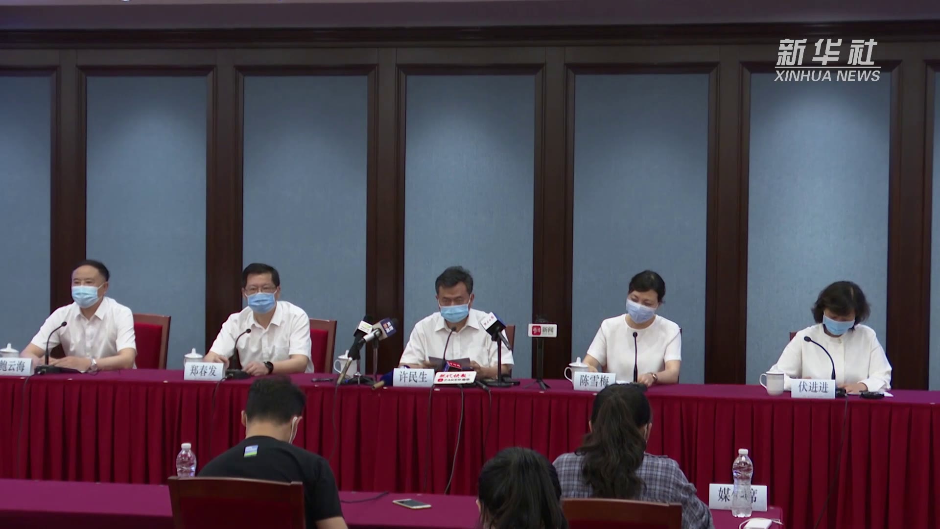 南京新冠阳性患者增至22例 凤凰网视频 凤凰网