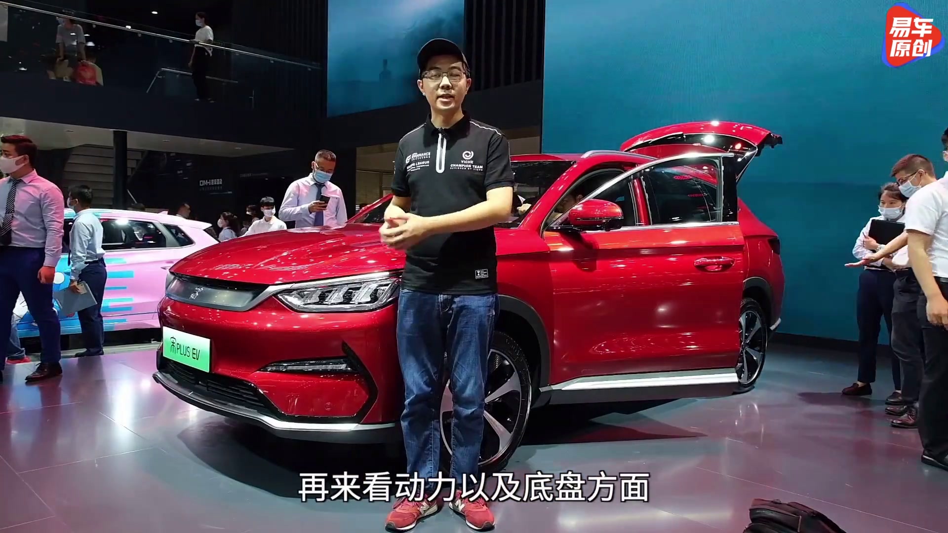 18万选家用纯电SUV 小鹏G3i对比宋PLUS EV_凤凰网视频_凤凰网