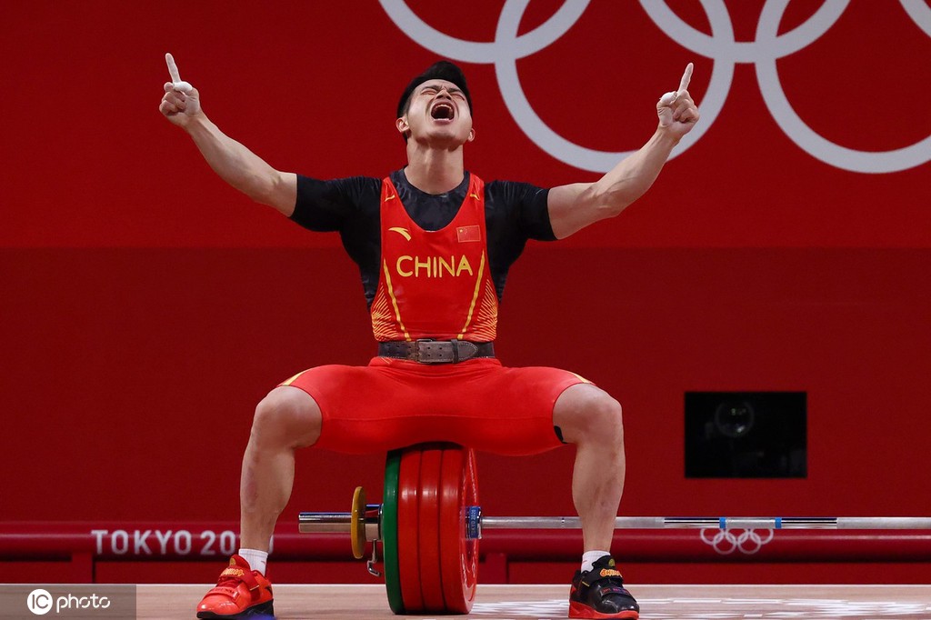 石智勇晒举重夺金照：全世界都听到了我的“WOCAO”_凤凰网