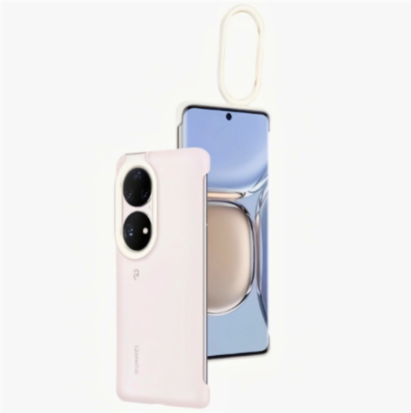 年度影像旗舰！华为P50 Pro官方渲染图曝光_凤凰网