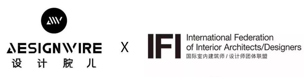 2021 IFI全球设计大奖征集，重磅开启！_凤凰网