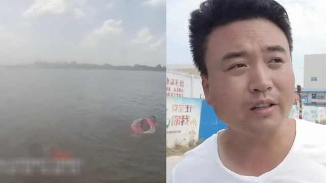 河南小伙到湖北避灾第一天路遇轻生女，跳湖营救头磕出个大包凤凰网视频凤凰网