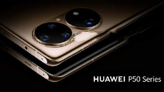 DxO最新排行公布 华为P50 Pro喜提144总分稳居榜首 官方这样评价_凤凰网