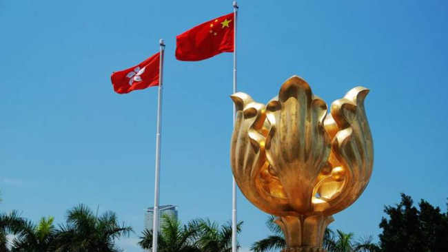 香港特区 《2021年国旗及国徽（修订）条例草案》刊宪_凤凰网