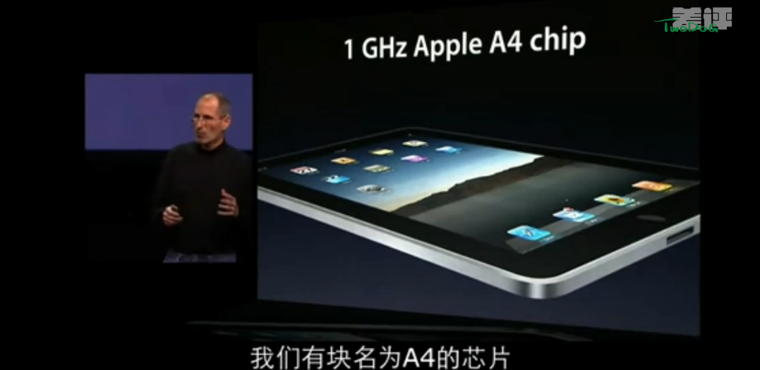 11年来 iPad最大的升级是横过来！_凤凰网科技_凤凰网