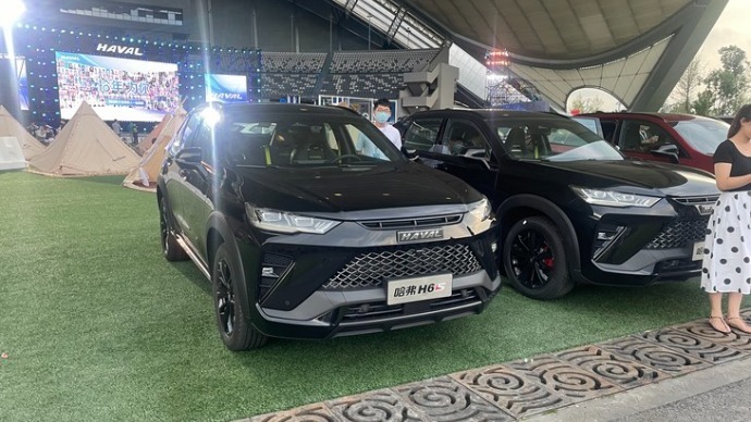 哈弗H6S预售价格区间13.89-16.49万元 定位轿跑SUV_凤凰网