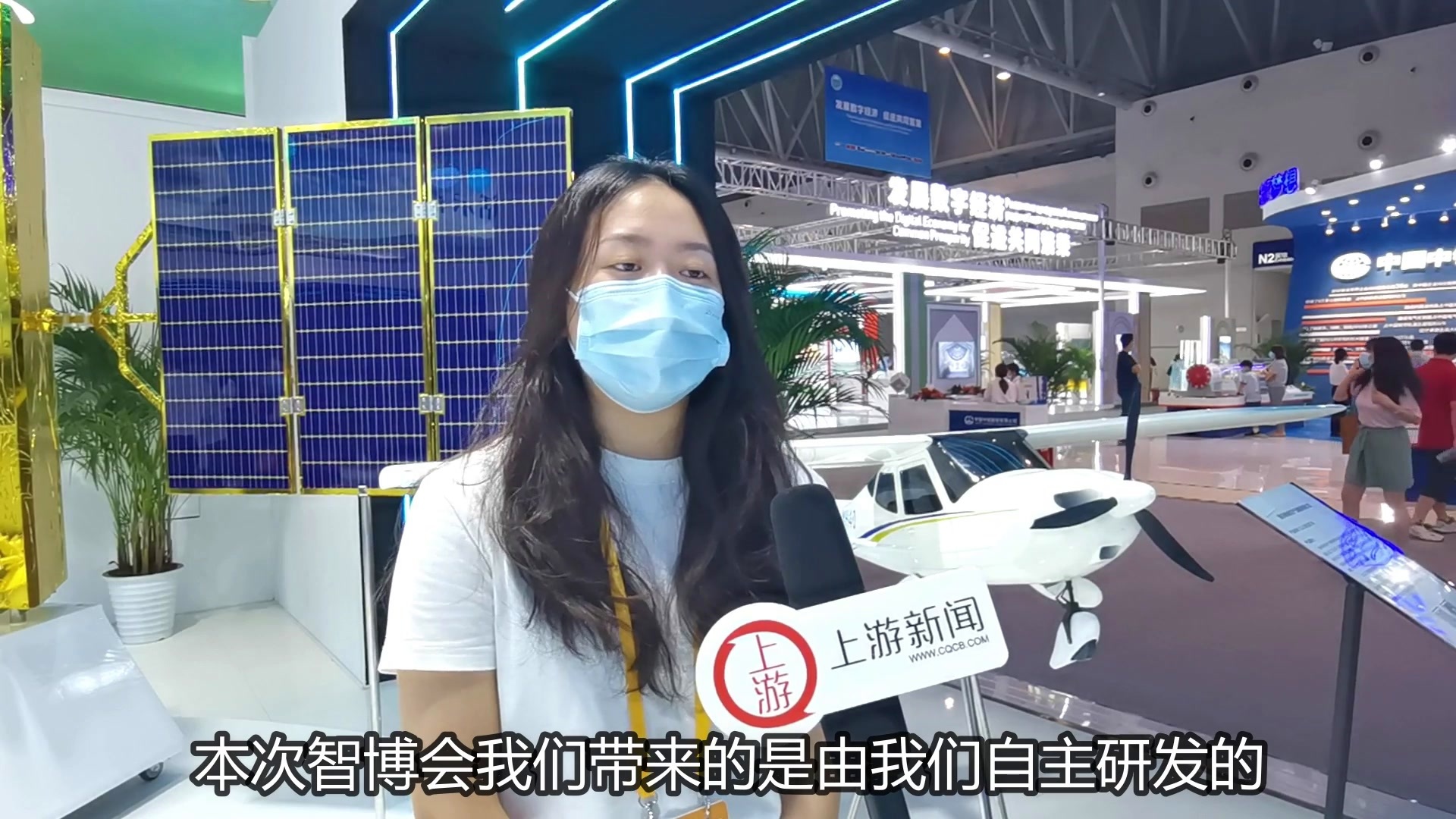 【智在两江】国内首款全玻纤复材四座固定翼飞机cg231亮相智博会 凤凰网视频 凤凰网