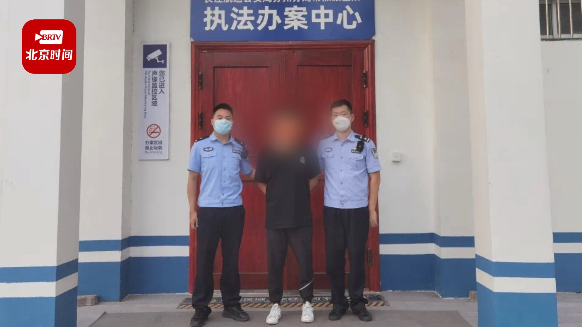 拘留罚款一千!苏州一男子伪造核酸报告15次 凤凰网视频 凤凰网