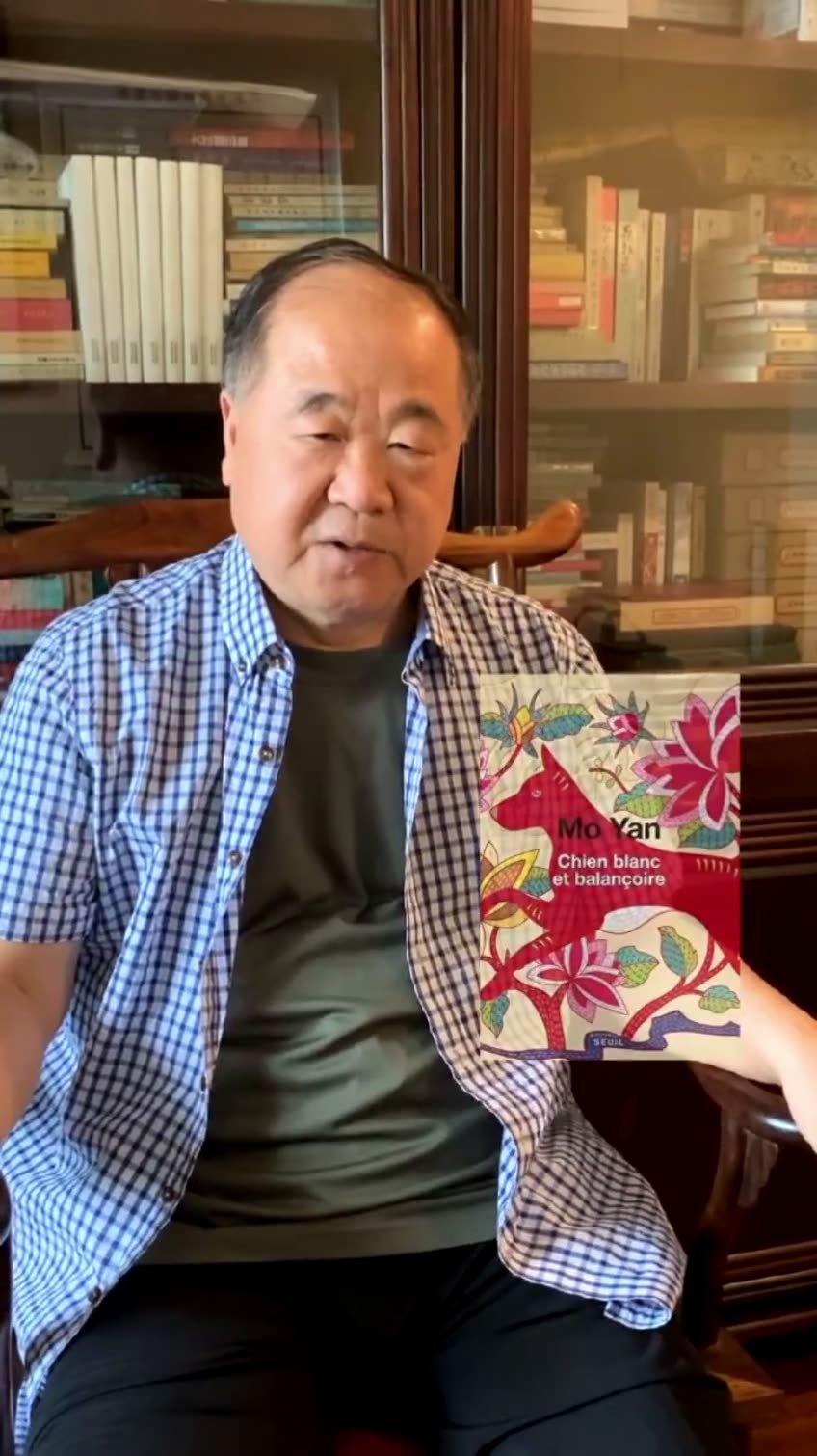 莫言作品征集装帧设计师，莫言本人亲自来选_凤凰网视频_凤凰网