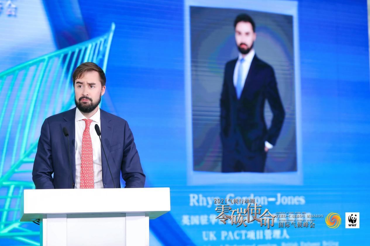 英国驻华使馆金融与专业服务参赞、UK PACT 项目管理人Rhys Gordon-Jones：英国政府非常自豪与中国携手共进_凤凰网