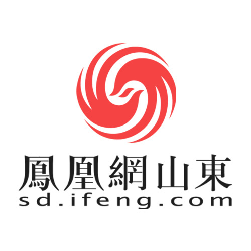 齐鲁制药实体瘤新药QLS31905完成首例受试者给药凤凰网山东_凤凰网