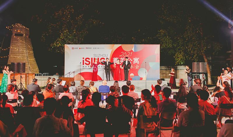 iSING!Suzhou邂逅菁英公寓 唱响“最美江南”_凤凰网旅游_凤凰网