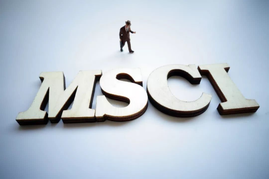 MSCI：将宣布半年度指数评审结果 涉及MSCI中国A股在岸指数等_凤凰网