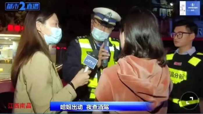 女子醉驾拒检称“叫yu wei过来”，警方深夜通报_凤凰网财经_凤凰网