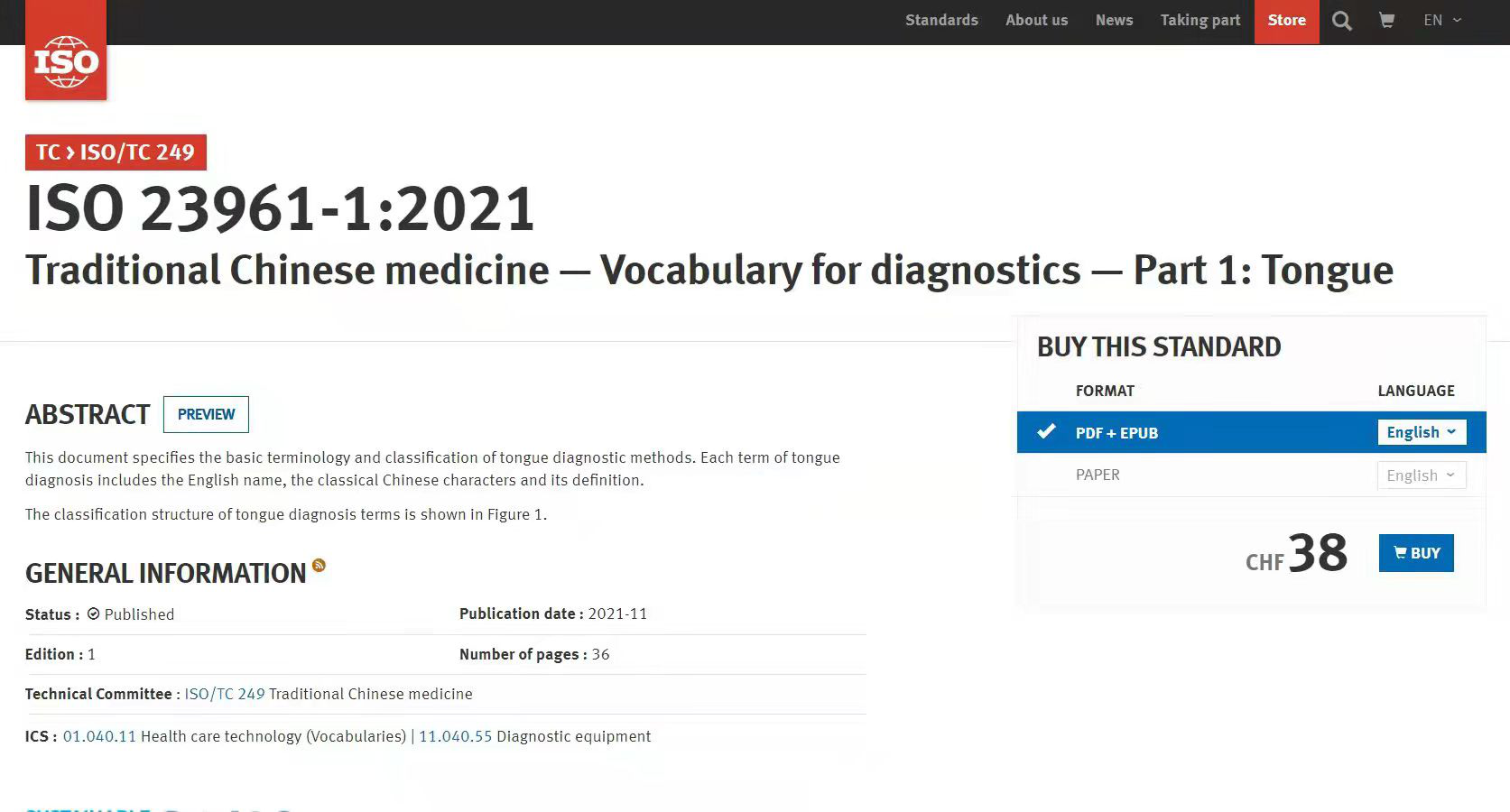 “舌诊”和“脉诊”两项中医诊断名词术语ISO国际标准面世凤凰网北美_凤凰网