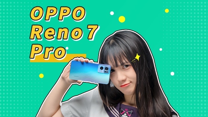 OPPO Reno7 Pro体验：RGBW传感器，真的能拯救你的照片吗？_凤凰网视频_凤凰网
