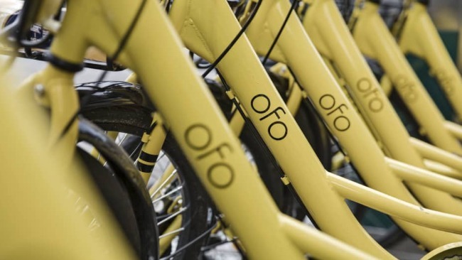 ofo推出“拉好友退押金”功能 网友实测却被坑_凤凰网