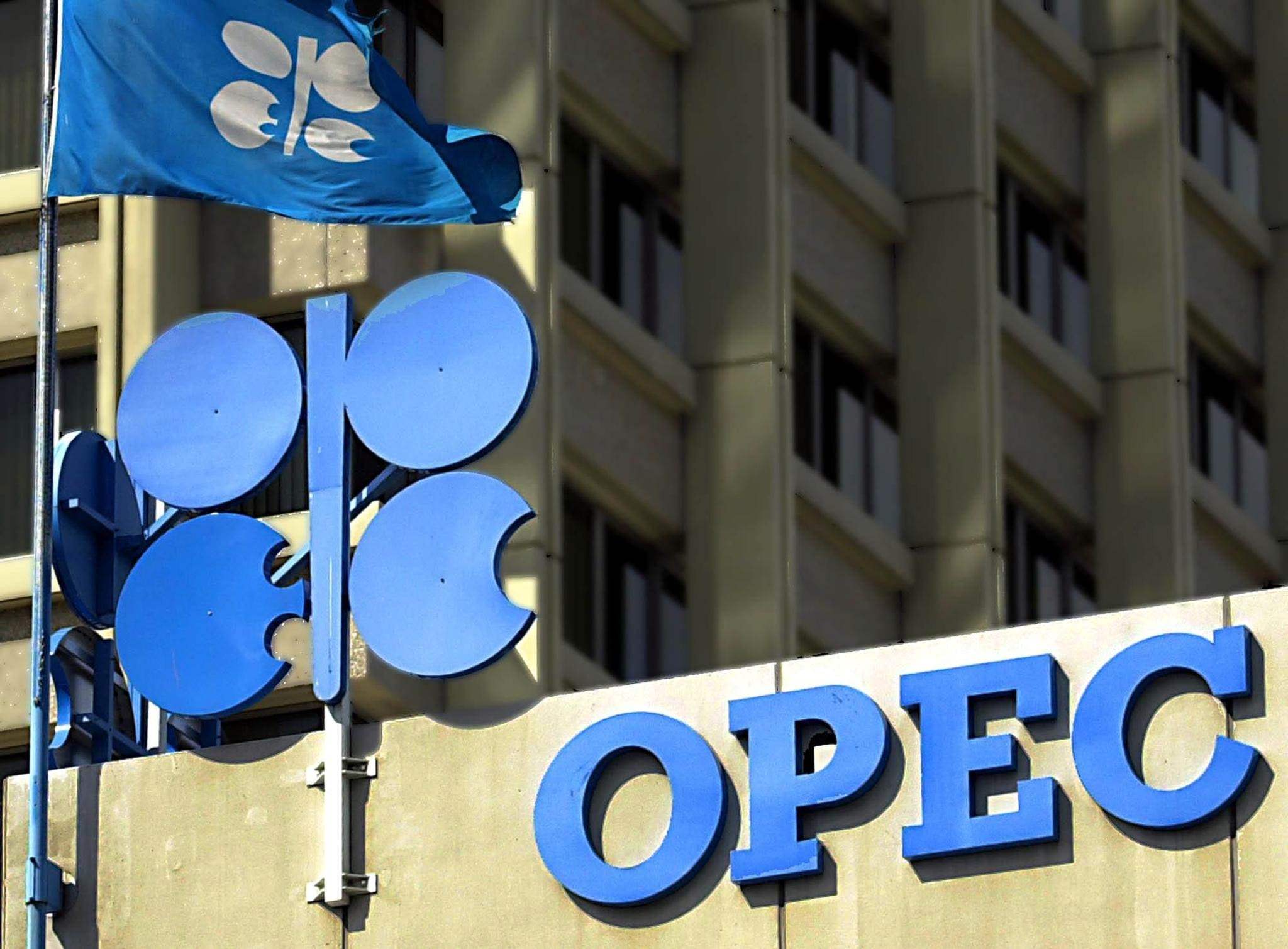 OPEC+部长级会议前瞻:增产计划是否按下暂停键 即将见分晓_凤凰网 OPEC+部长级会议前瞻:增产计划是否按下暂停键 即将见分晓_凤凰网