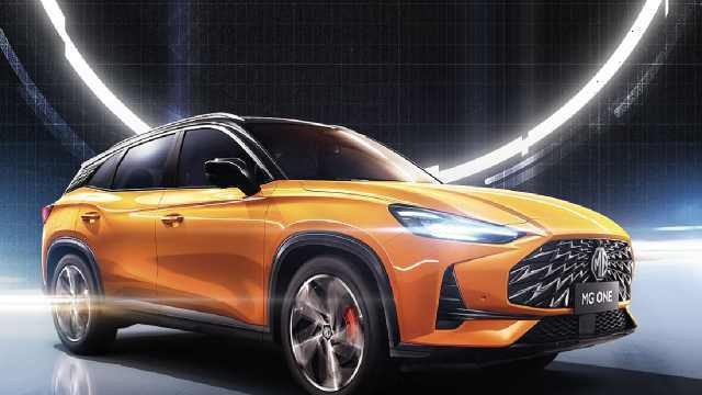 谁说燃油车不智能？燃油新势力MG ONE逆袭上市_凤凰网视频_凤凰网