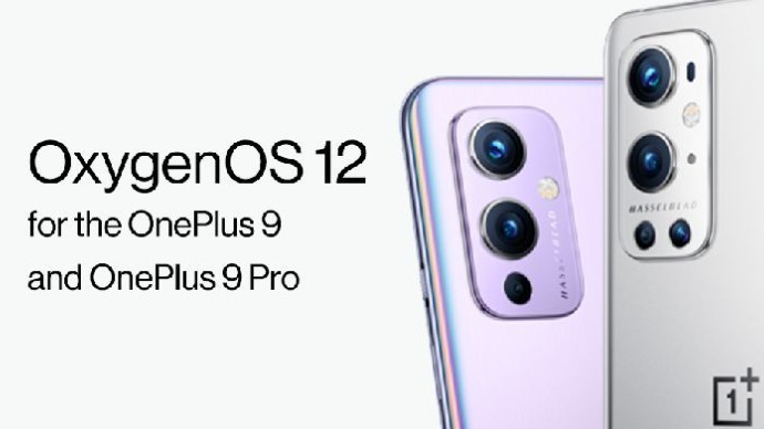 一加9系列推出稳定版OxygenOS 12_凤凰网