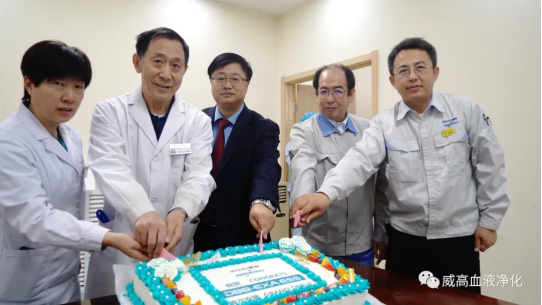 威高血液净化全新重磅机型DBB-EXA ESS威高血液净化中心首批装机使用凤凰网山东_凤凰网