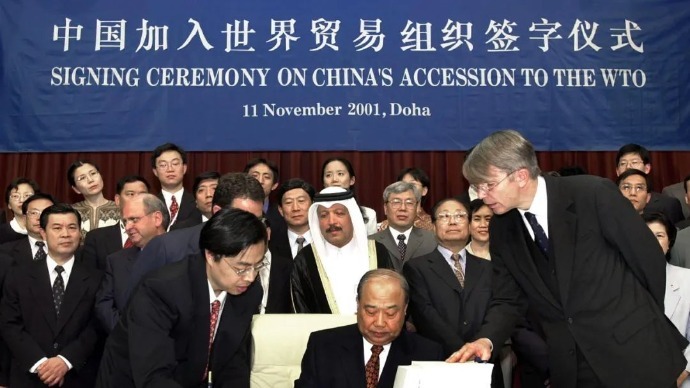 中国加入WTO二十周年 攻守双方互换_凤凰网
