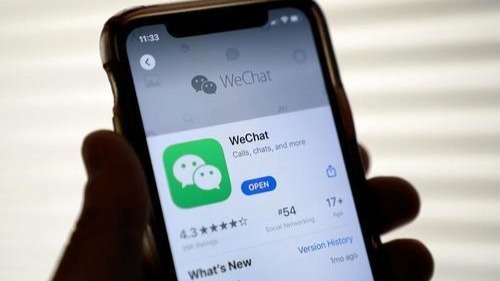 WeChat Out服务不再支持香港用户拨打香港本地电话号码_凤凰网