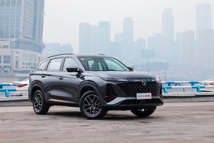 设计更超前 抢先体验新款长安CS75 PLUS_凤凰网