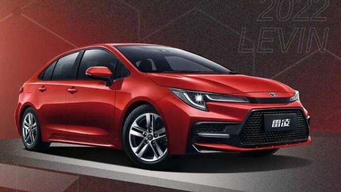 新增TNGA 1.5L运动版 2022款广汽丰田雷凌正式上市