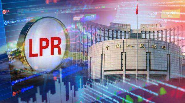 降准落地 机构认为LPR有下调可能性_凤凰网