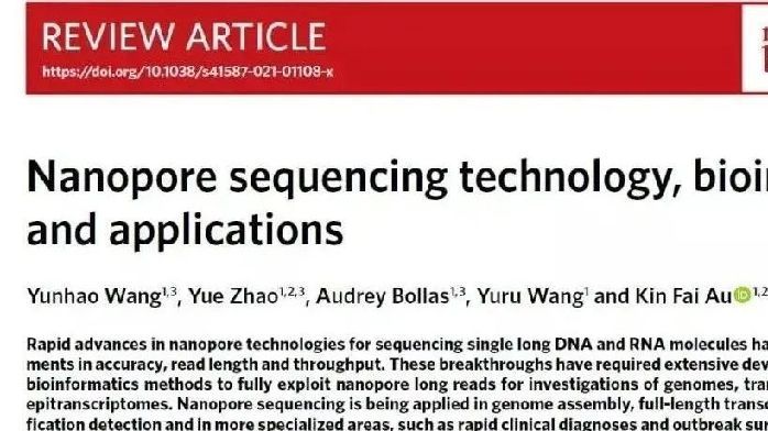 Nat.Biotechnol综述|纳米孔测序技术、生物信息学及应用_凤凰网