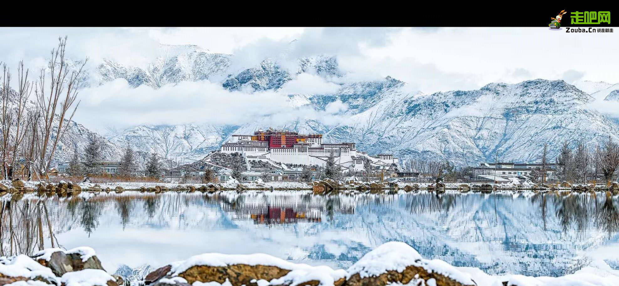 西藏100个最美景点，去西藏，收藏这篇就够了__凤凰网