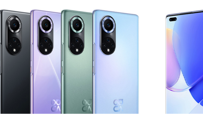 华为nova9 Pro推送鸿蒙HarmonyOS 2.0.1.182更新：优化拍照效果、通话体验_凤凰网