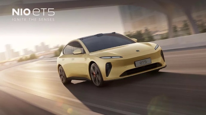 蔚来发布第五款车型ET5，定位中型智能电动轿跑售价32.8万元起_凤凰网