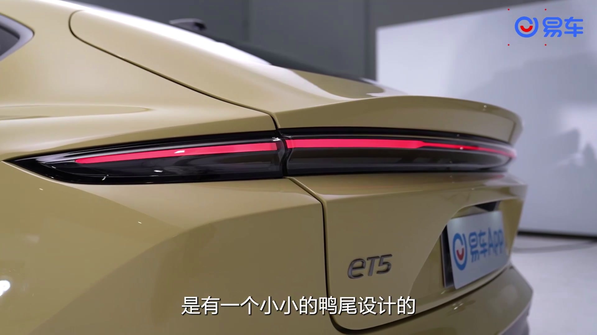 5分钟抢先看懂蔚来ET5！25.8万元起售你心动吗？_凤凰网视频_凤凰网