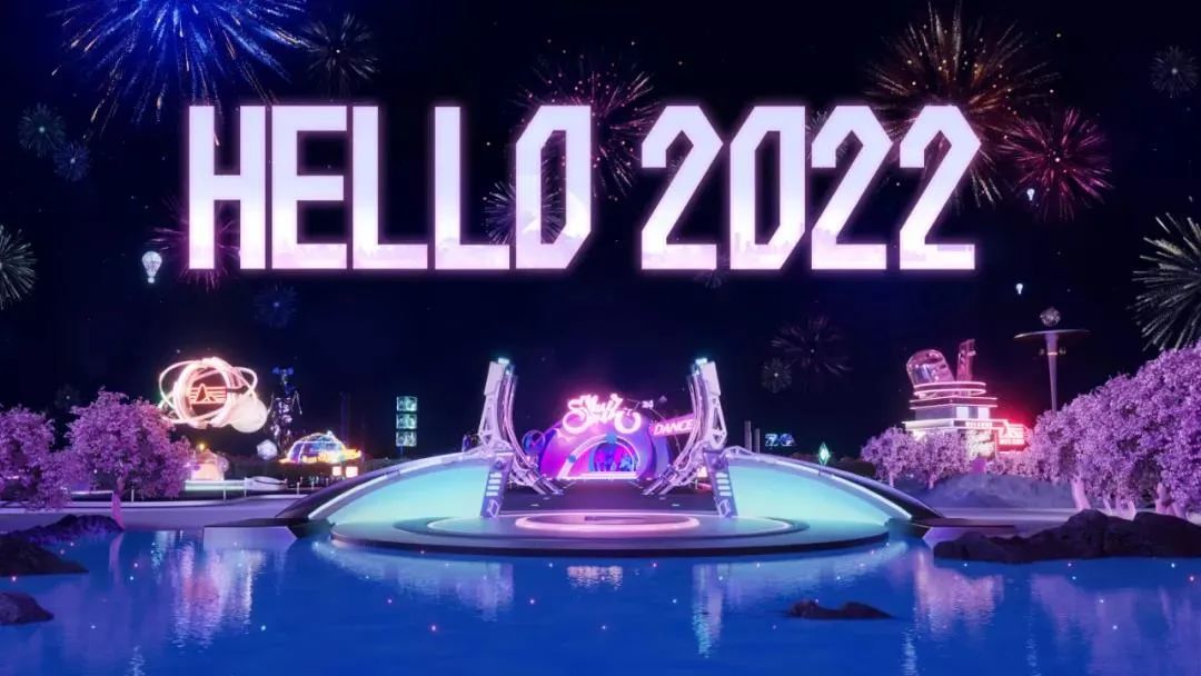 TMELAND打响国内音乐“元宇宙”第一枪_凤凰网