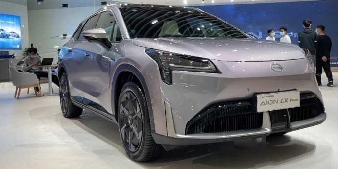 探店AION LX Plus，不要只关注续航破千，这些亮点同样圈粉_凤凰网视频_凤凰网