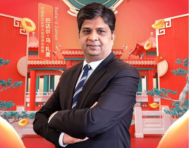 曝光量超五千万、Red Salt玫瑰盐领衔！江苏这场“巴铁”直播首秀刷屏啦凤凰网江苏_凤凰网
