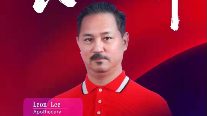 Apothecary酒术CDB创始人Leon LEE：中国的饮酒文化也强调餐酒搭配_凤凰网视频_凤凰网