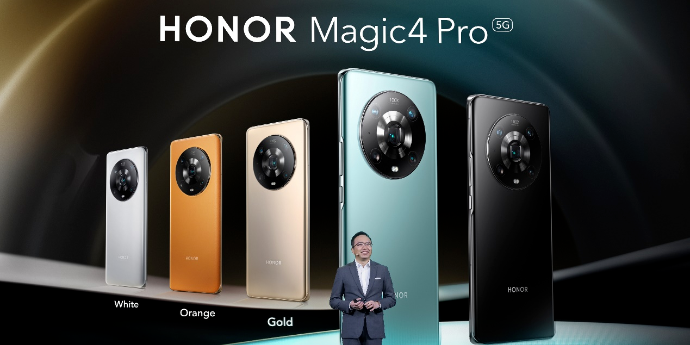 荣耀Magic4系列全球发布，再次演绎“缪斯之眼”标志性设计语言_凤凰网