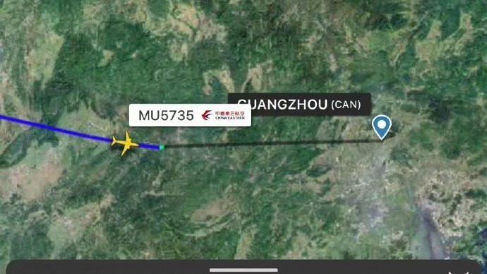 MU5735飞行轨迹披露_凤凰网
