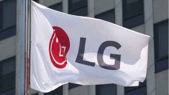 欧盟批准波兰为LG化学扩建电池工厂提供6.6亿人民币援助_凤凰网