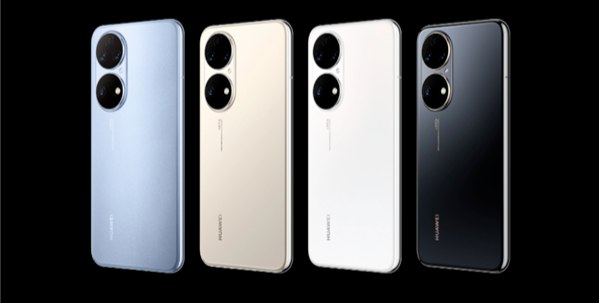 4088元起！华为P50E开售：没麒麟 不支持5G_凤凰网