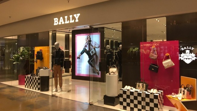 BALLY因以次充好被罚4.1万余元，单件衣服利润超4000元_凤凰网
