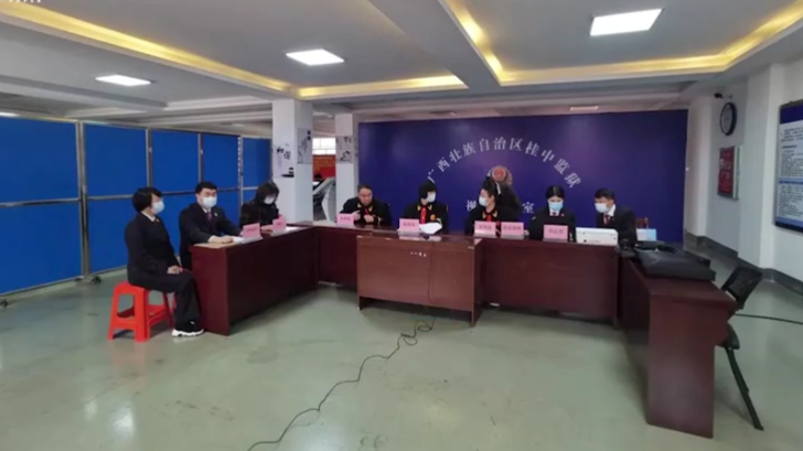 父亲多次猥亵女儿,获刑后被撤销监护人资格凤凰网视频凤凰网