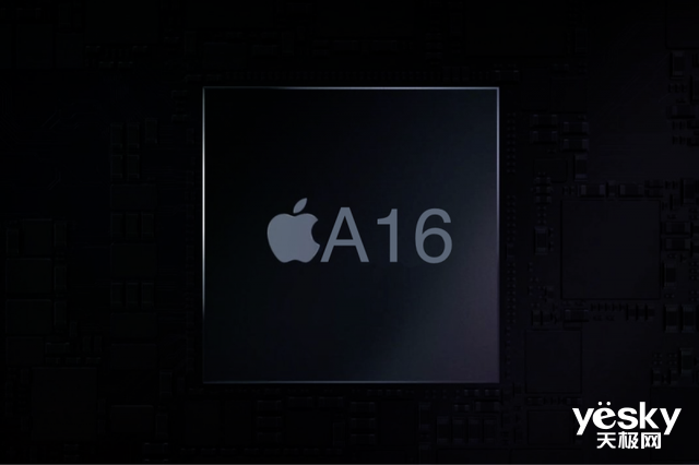 领先安卓阵营！苹果A16芯片已在路上：台积电4nm工艺_凤凰网