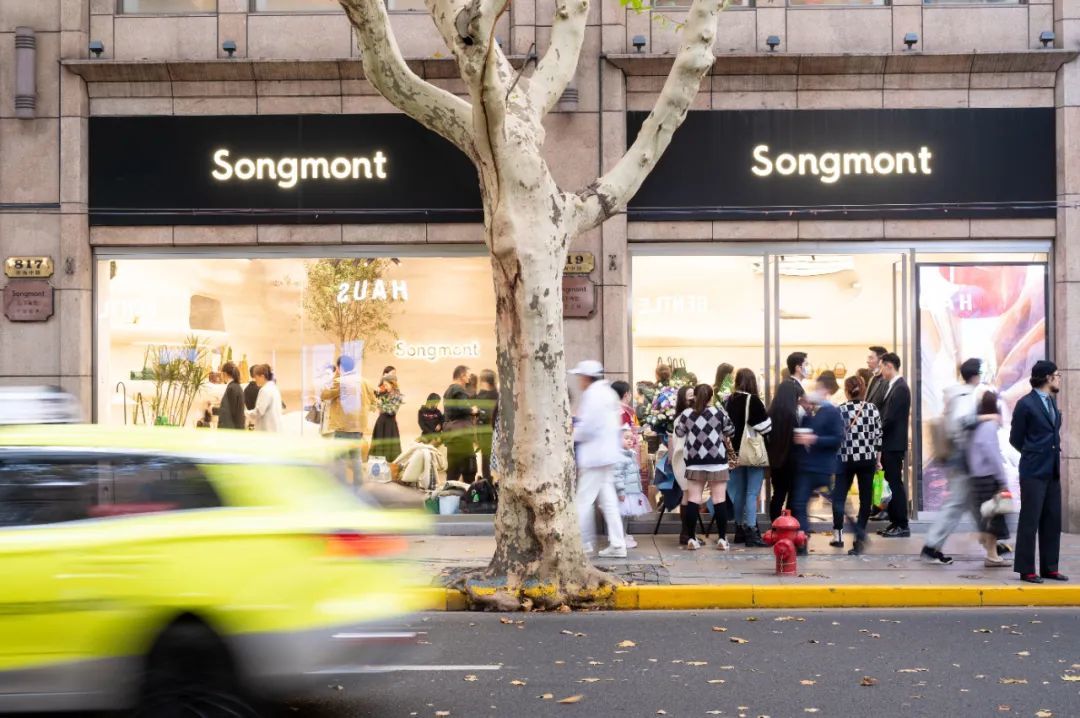 对话｜Songmont创始人付崧：出自姥姥之手的新锐品牌，凭什么获得成功？_凤凰网